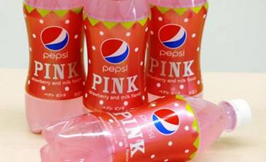 Goddamn it Japan, You’re Doing it Wrong: Japan’s Strangest Pepsi ...
